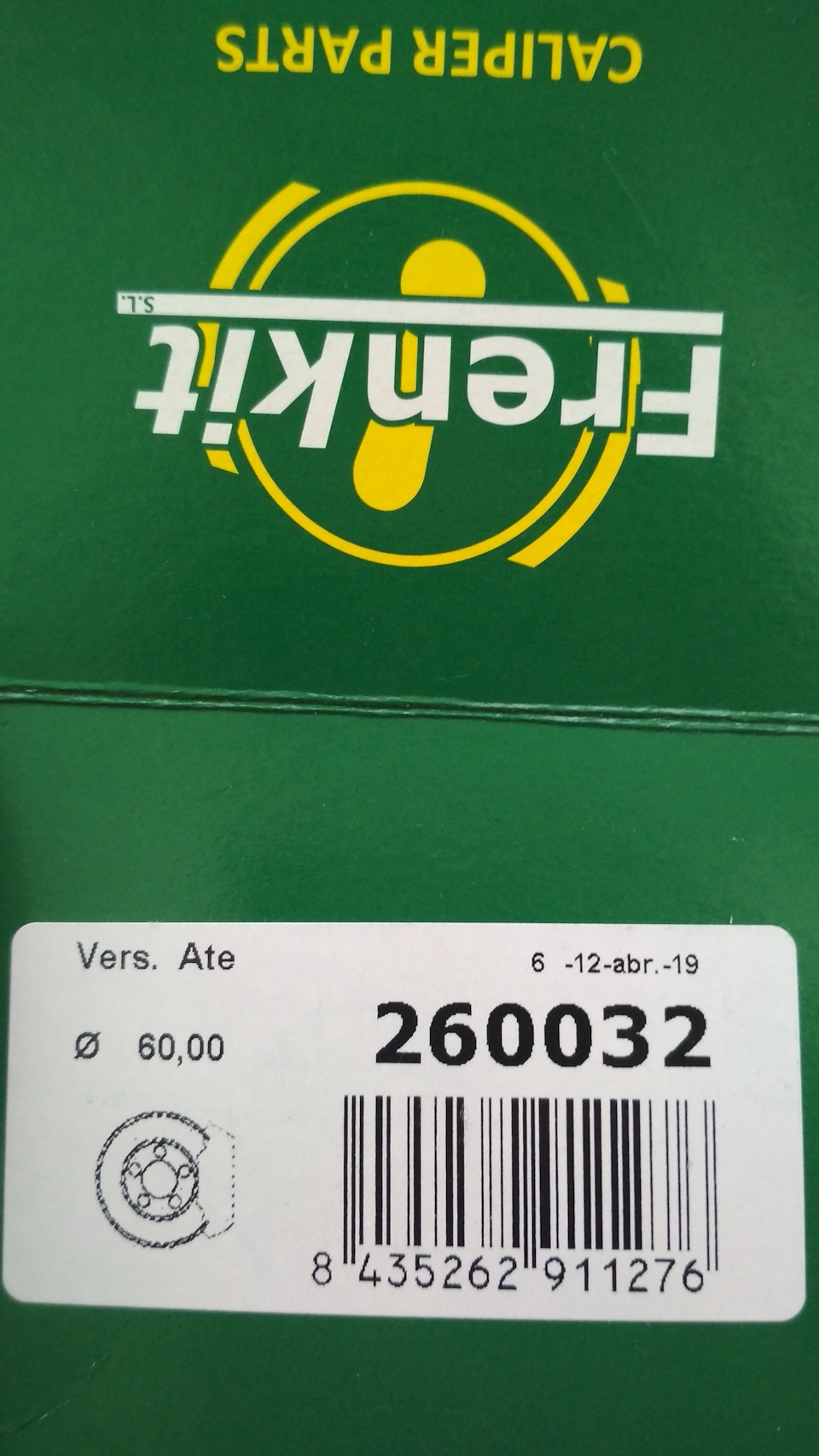 260032 Ремкомплект Frenkit | Запчасти на DRIVE2