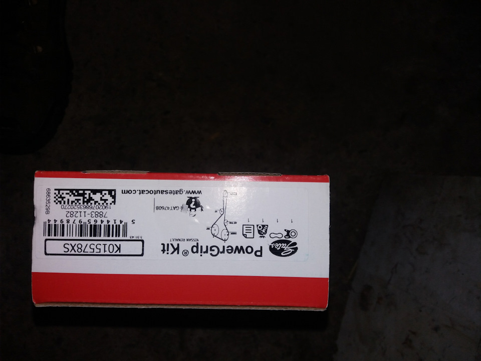 K015578XS Комплекты деталей для ремней грм GATES | Запчасти на DRIVE2