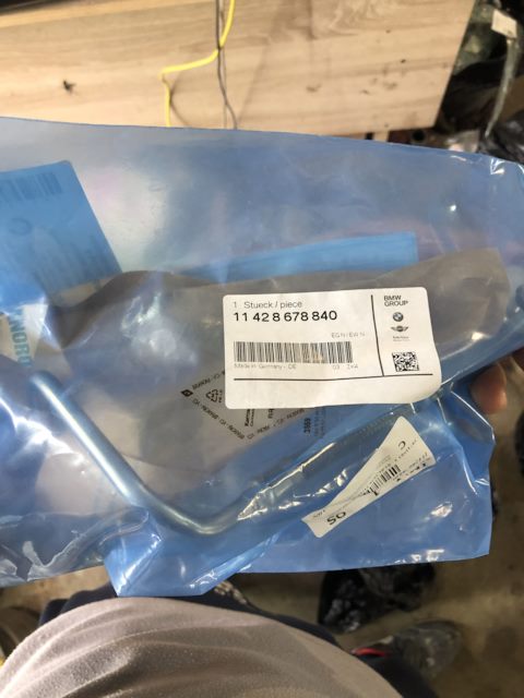 11428678840 Маслопровод подводящий BMW | Запчасти на DRIVE2