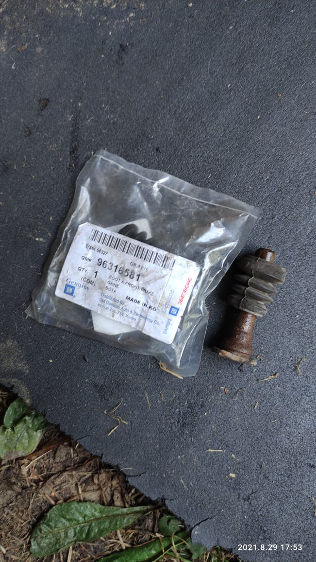 96316581 Ремкомплект переднего суппорта GM | Запчасти на DRIVE2