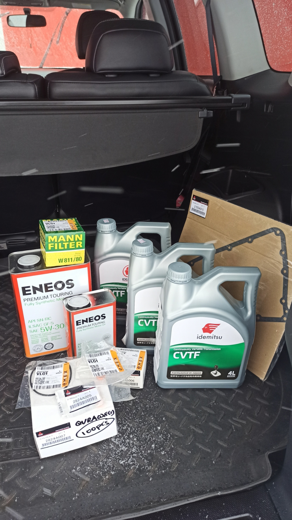 2824A005 КОЛЬЦО УПЛОТНИТЕЛЬНОЕ Mitsubishi | Запчасти на DRIVE2