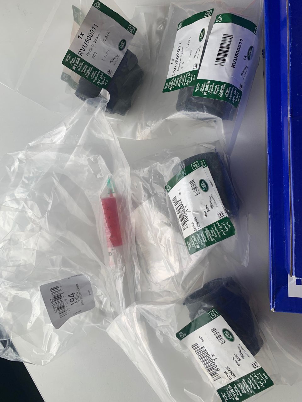 RVU500011 Втулка Jaguar Land Rover | Запчасти на DRIVE2