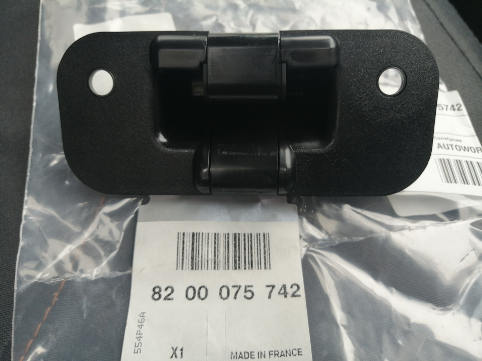 Замена упоров дверей — Opel Vivaro (1G), 1,9 л, 2002 года | аксессуары ...