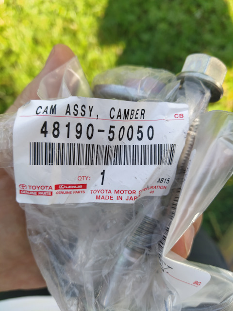 4819050050 Болт TOYOTA LEXUS | Запчасти на DRIVE2