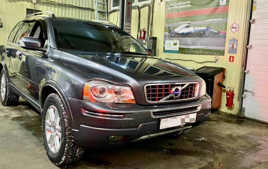 ДТП. Повод для тюнинга. Ремонт задней части — TOWOX на DRIVE2