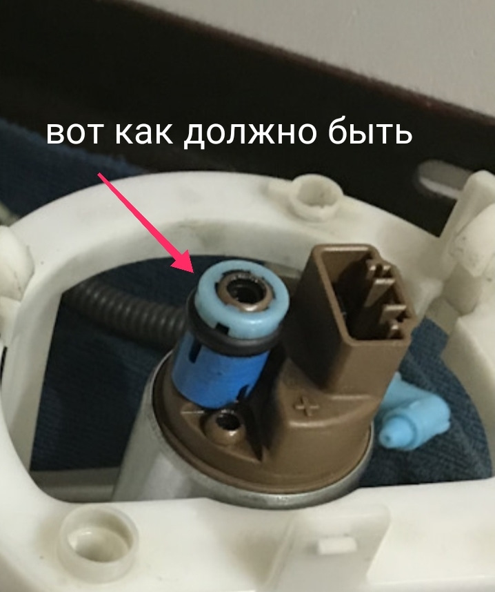 Не заводится после простоя (замена бензонасоса и уплотнительных колец ...