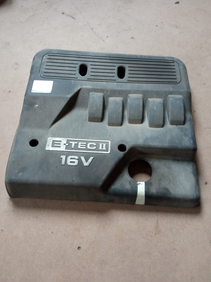 96494377 Защитный кожух двигателя GM | Запчасти на DRIVE2