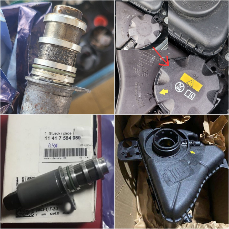 Повело голову на N55. — BMW 5 series Gran Turismo (F07), 3 л, 2009 года ...