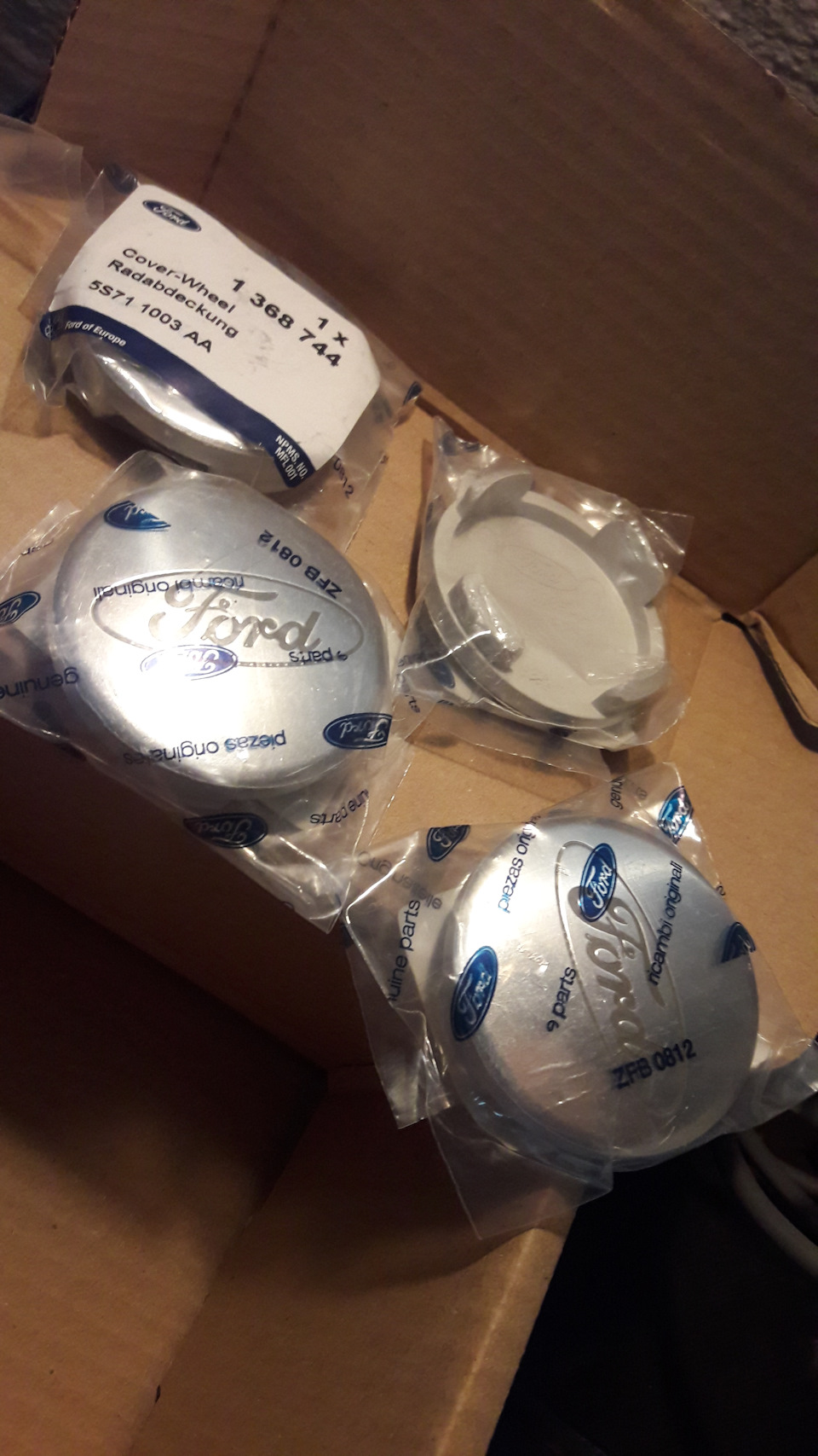 1368744 Крышка ступицы колеса (для литого колесного диска) / Ford ...