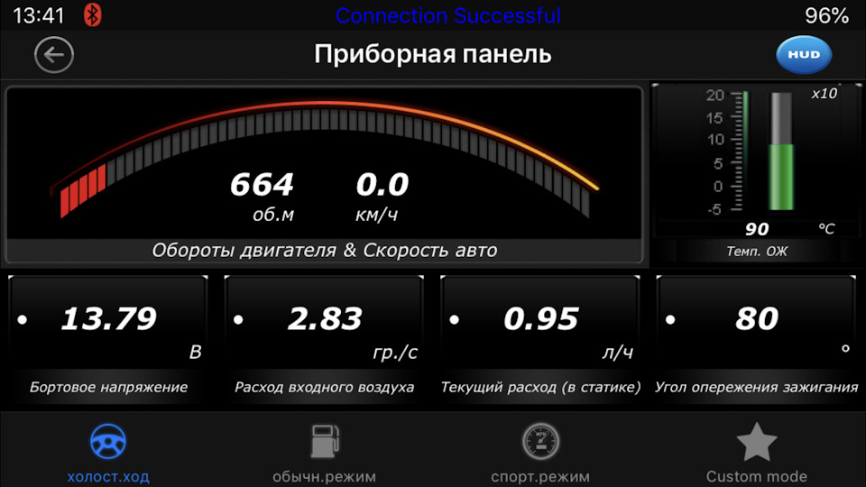 Датчик давления масла MN137360 на EJ253 — Subaru Outback (BP), 2,5 л ...