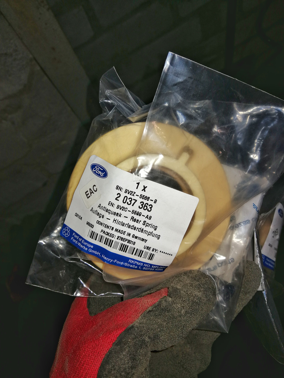 2037363 Проставка задней пружины верхняя Fie 12- [ORG] Ford | Запчасти ...