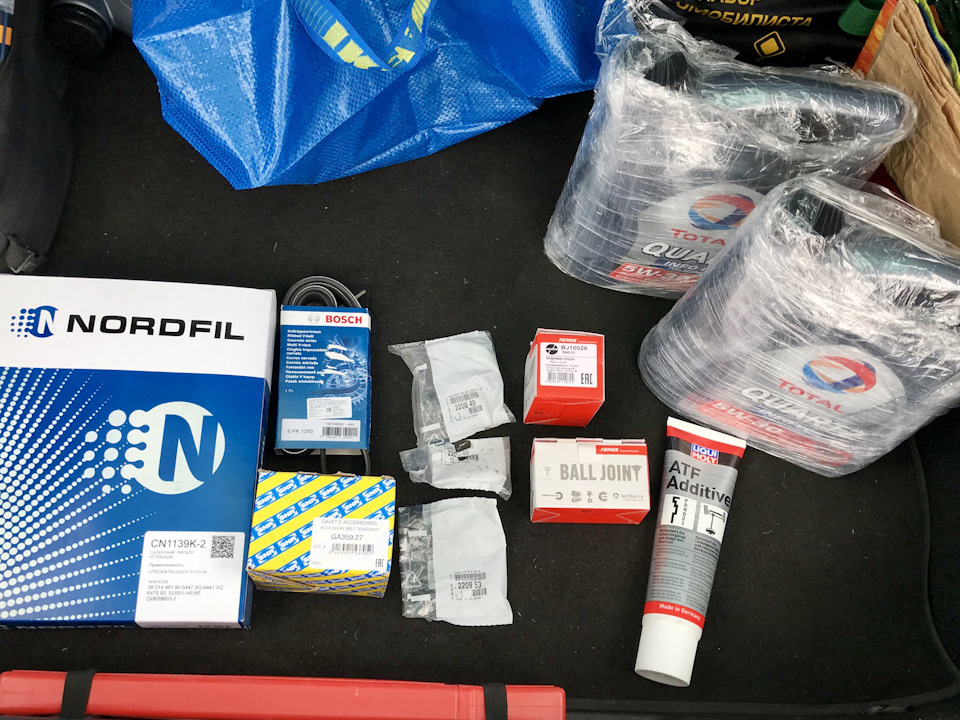 9801448180 Фильтр салона Peugeot Citroen | Запчасти на DRIVE2