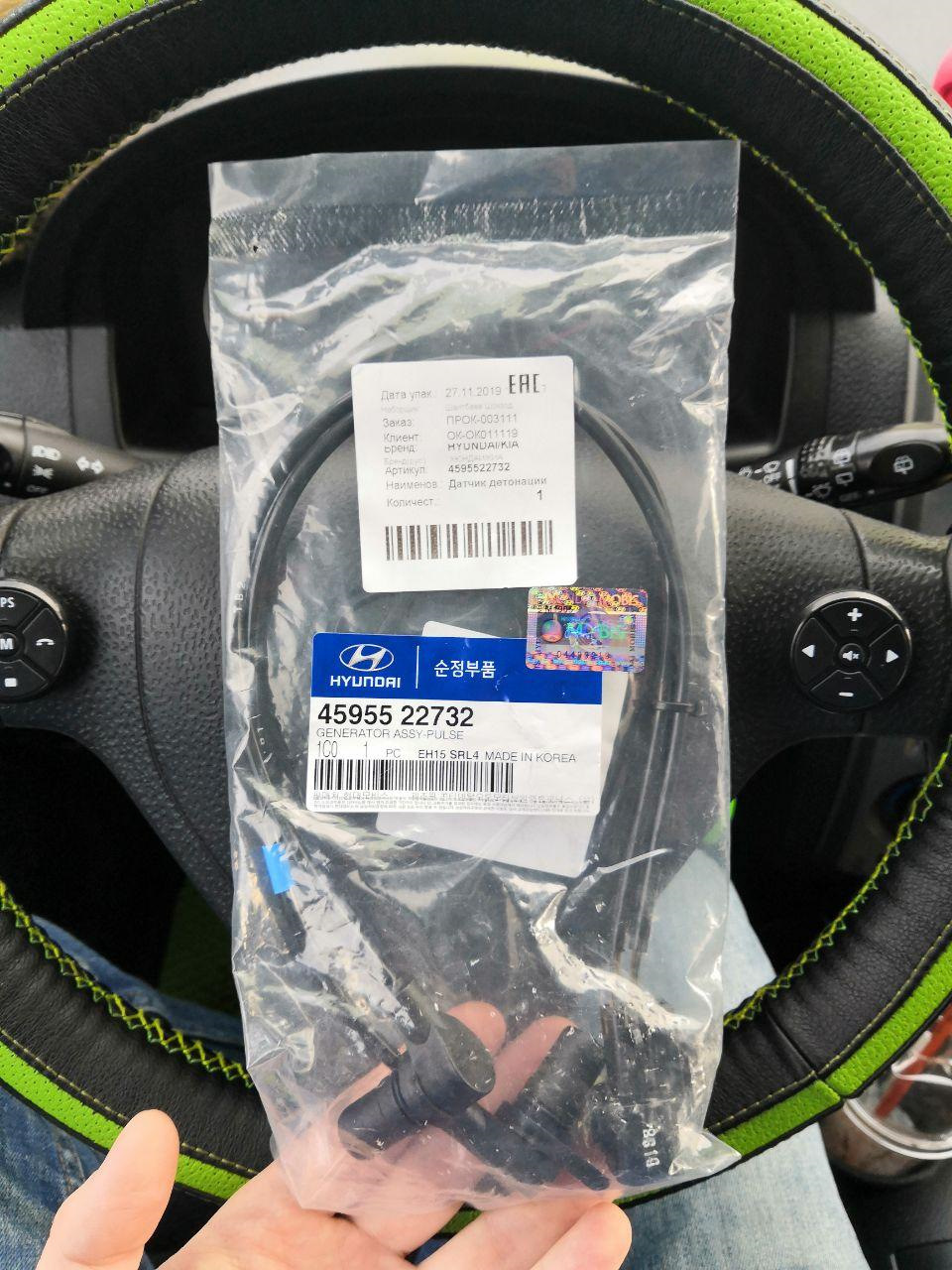 33. Обслуживаем АКПП: Начало. Чистим дросельную заслонку — Hyundai Getz ...