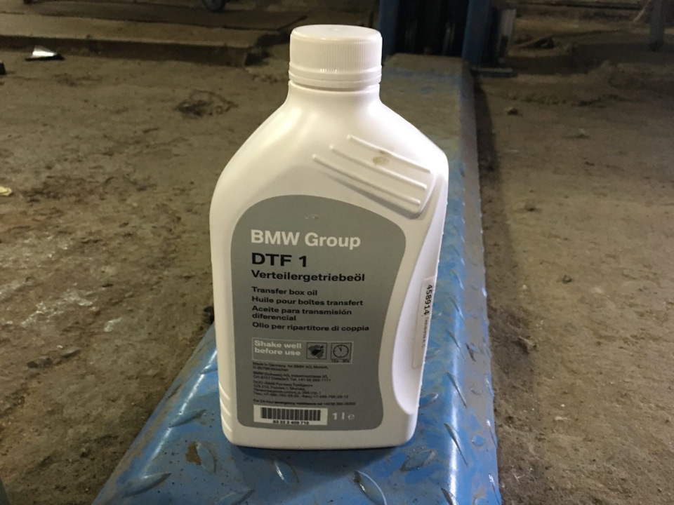 83222409710 масло DTF 1 BMW | Запчасти на DRIVE2