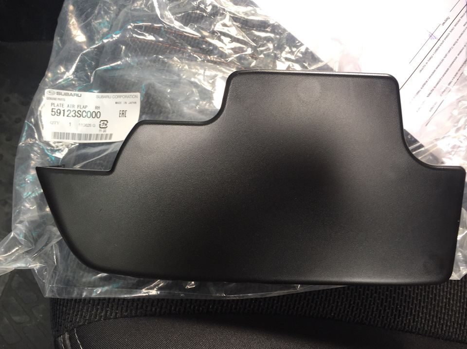 Возвращение утраченного — Subaru Forester (SH), 2 л, 2009 года ...