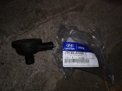 2672227000 Обратный клапан вентиляции картера двигателя KIA HYUNDAI ...
