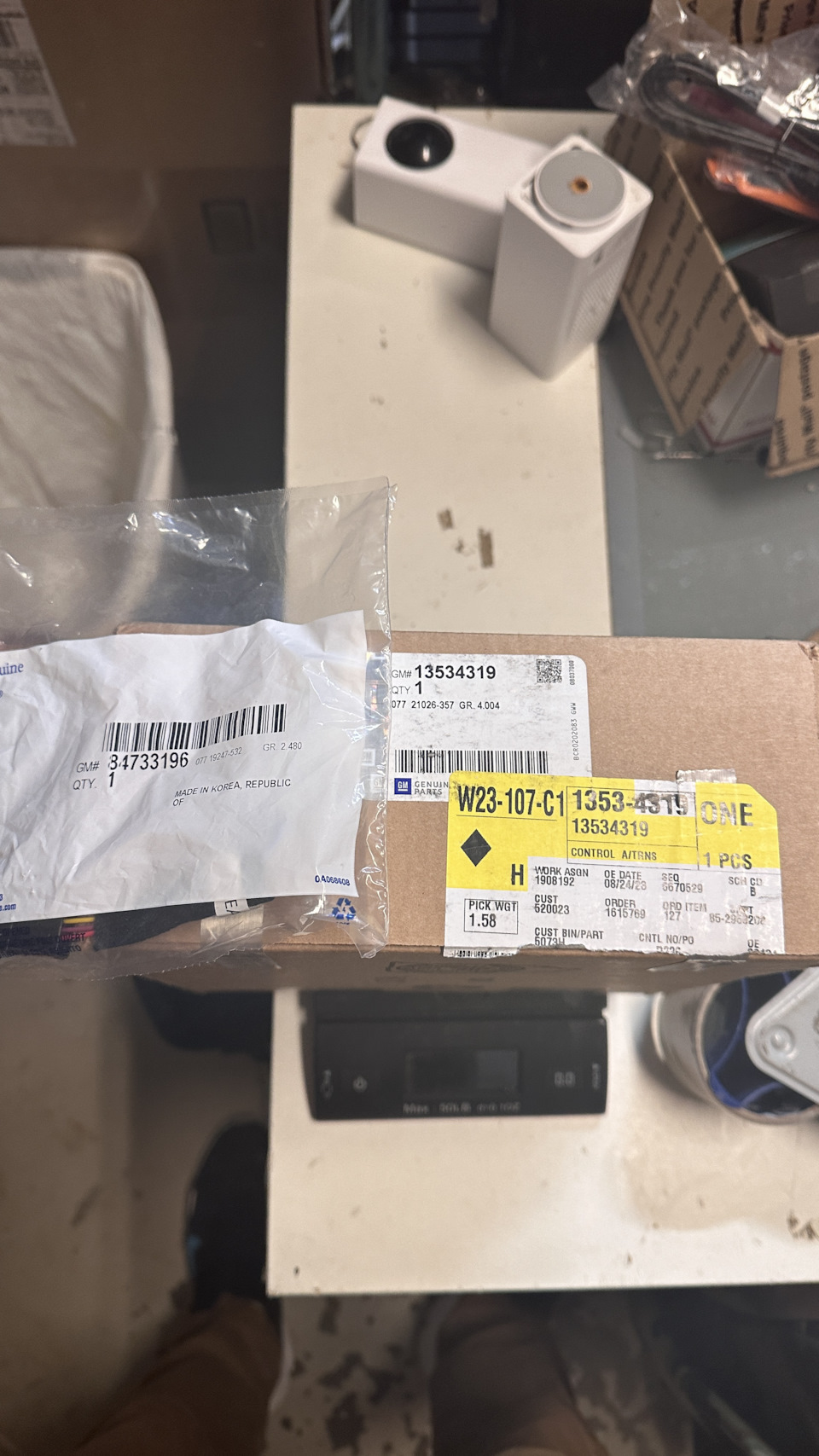 Продолжение про Shift to park… — Chevrolet Volt (2G), 1,5 л, 2017 года ...