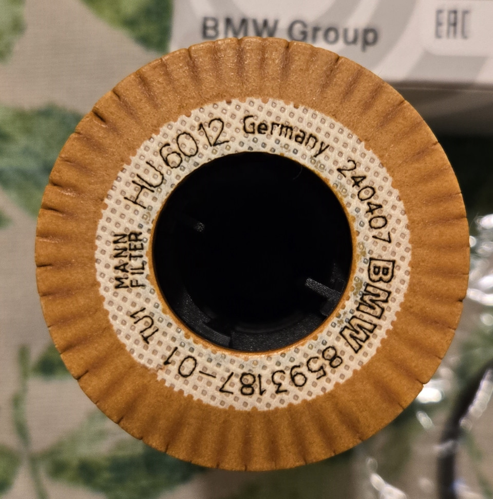 10 Замена масла в коробке передач с двумя сцеплениями GD7F32AG (Getrag ...