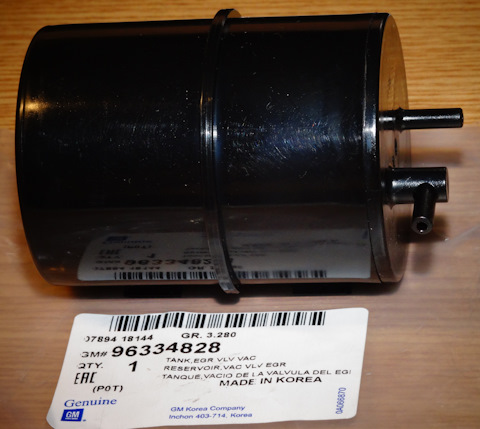 96334828 Ваккумный бачок впускного коллектора / Daewoo, Chevrolet 97 ...
