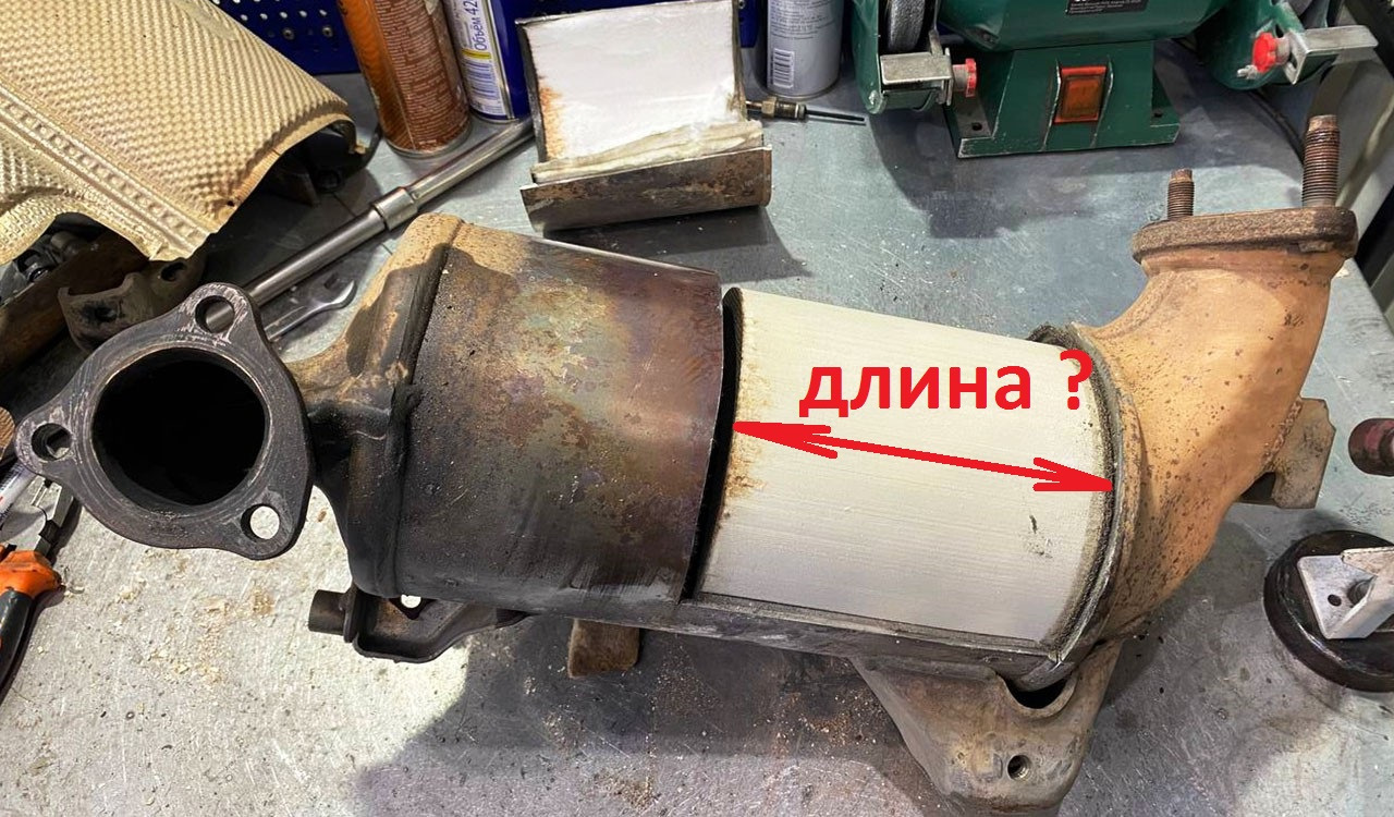 код ошибки P24C600 — KIA Sorento (3G), 2,2 л, 2018 года | визит на ...