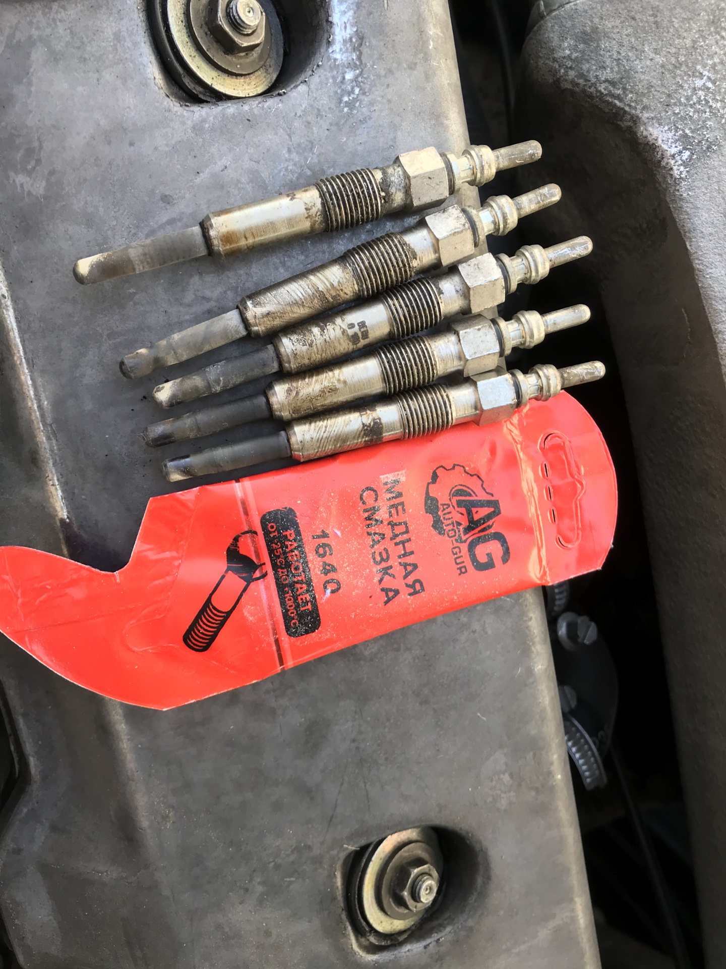 Ревизия свечей накала. — Audi A6 Avant (C4), 2,5 л, 1997 года | своими ...