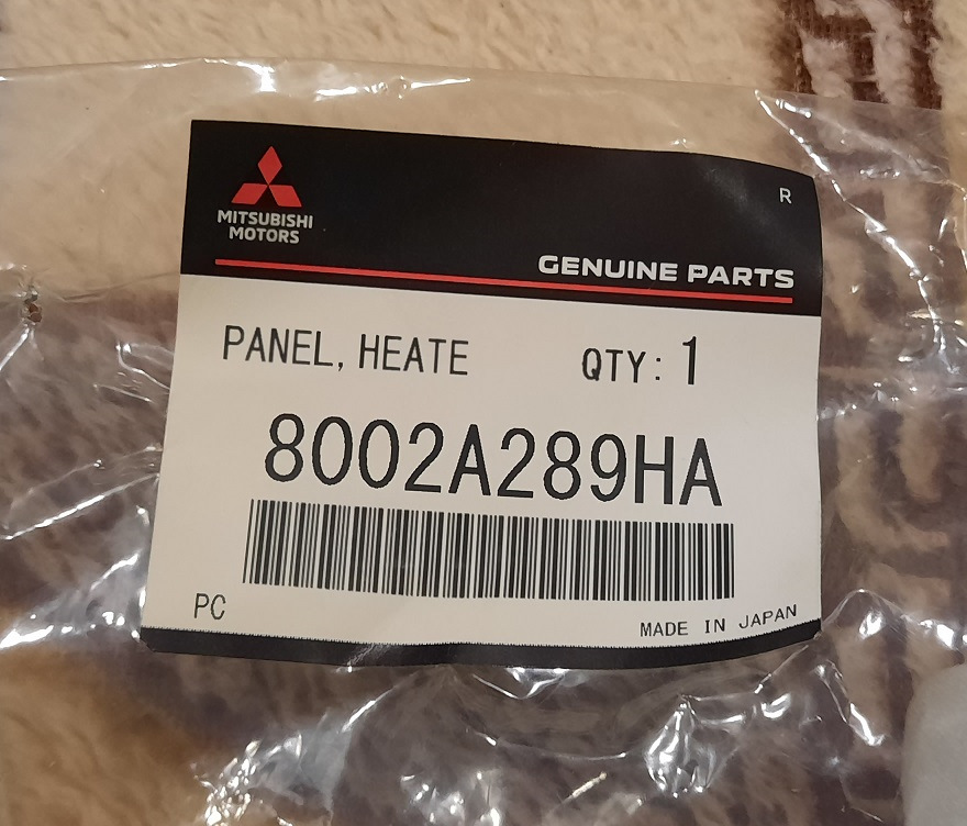 8002A289HA Панель управления отопителем Mitsubishi | Запчасти на DRIVE2