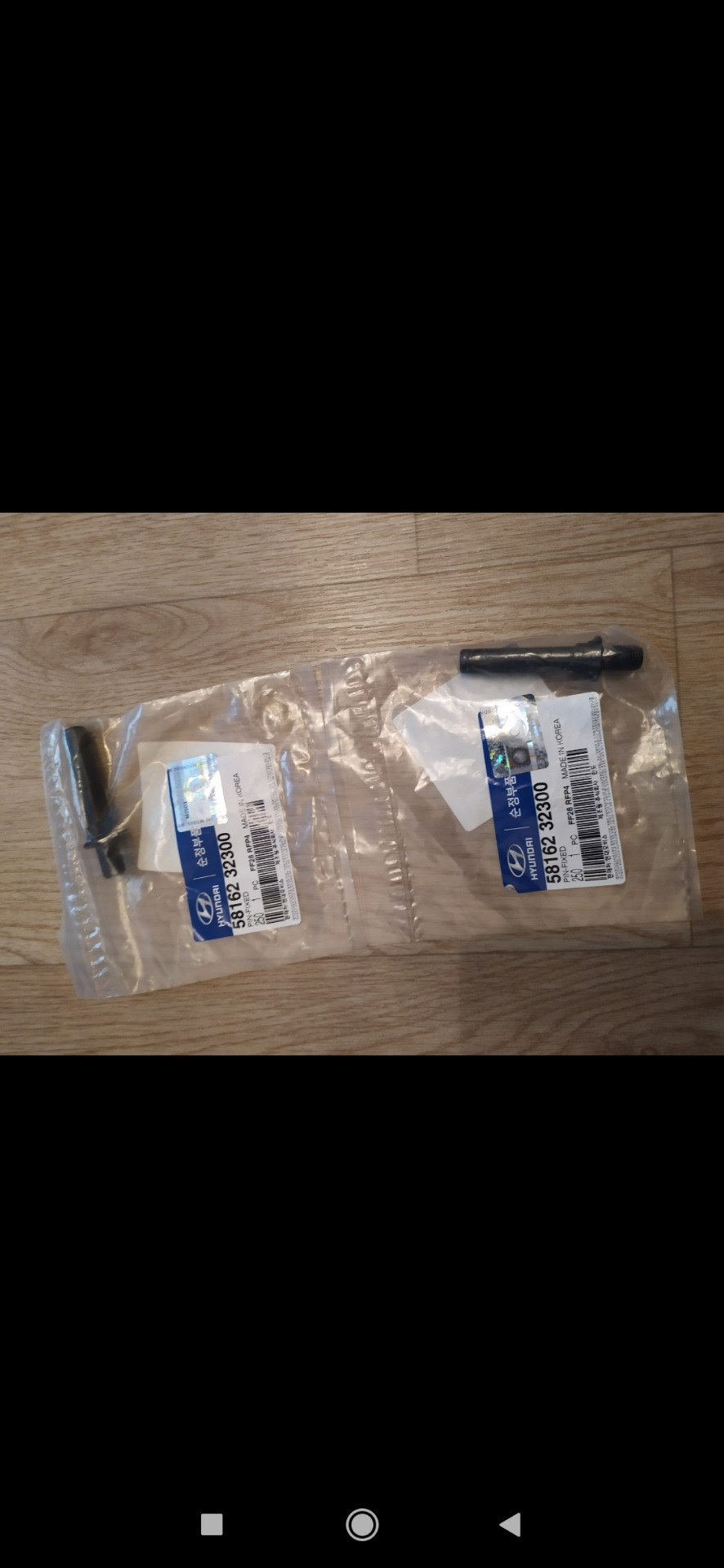 Помогите! Скрипошорканье при торможении на новых дисках Ate и колодках ...