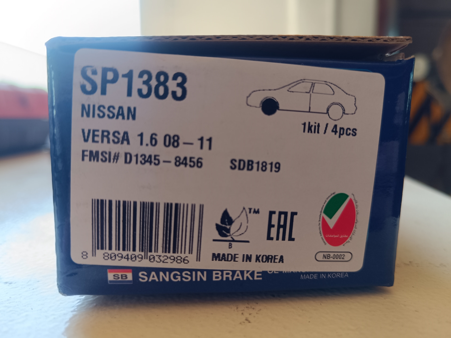 Утренний писк китов. И "пробочные" касатки — Lada Vesta (NG), 1,8 л ...