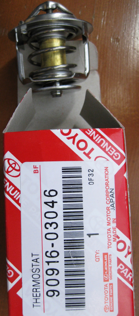 9091603046 Термостат TOYOTA #A, #E, #S, #C, #Y, 1NT, QG13, QG15, QG18 ...