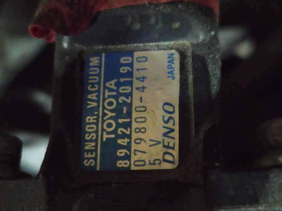 8942120190 Датчик расхода воздуха TOYOTA LEXUS | Запчасти на DRIVE2