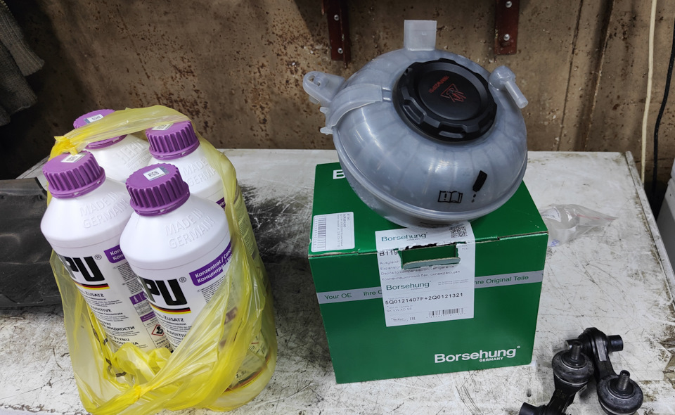 Замена ОЖ путем вытеснения, замена расширительного бачка. — Skoda ...