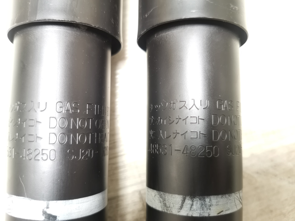 Амортизаторы задние RAV4 ACA31W / Vaguard 48531-42320, 48531-48380 ...