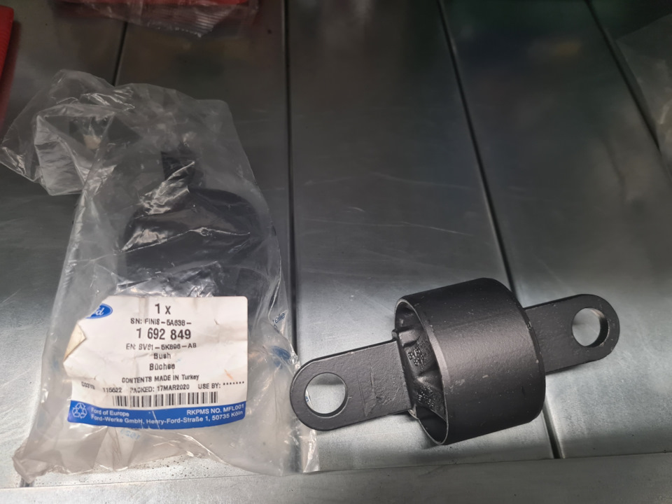 Обо всем по немногу — Ford Focus Hatchback III, 1,5 л, 2015 года ...