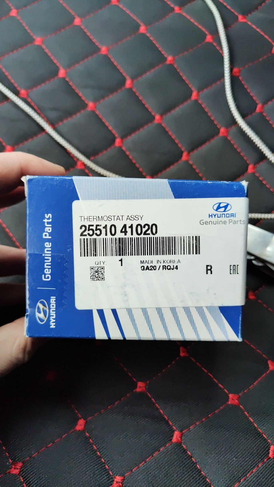 2551041020 ТЕРМОСТАТИЧЕСКИЙ РЕГУЛИРУЕМЫЙ КЛАПАН СИСТЕМЫ ОХЛАЖДЕНИЯ KIA ...