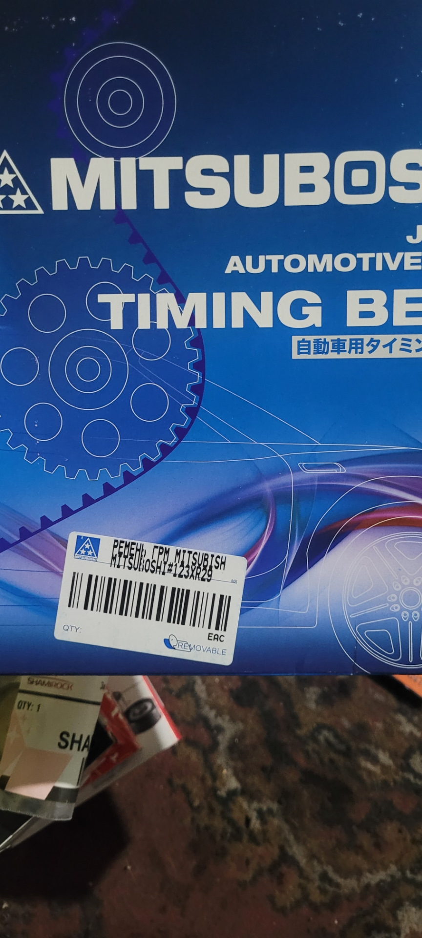 Кап ремонт фото — Mitsubishi Galant (8G), 2,4 л, 1999 года | просто так ...