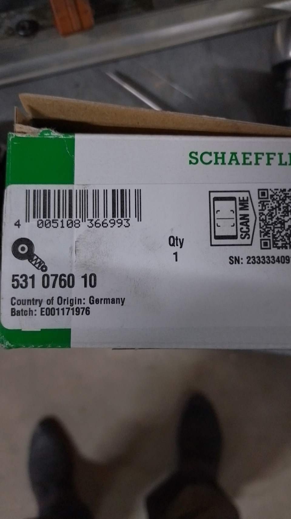 531076010 Ролик натяжителя, многоручейковый ремень INA | Запчасти на DRIVE2