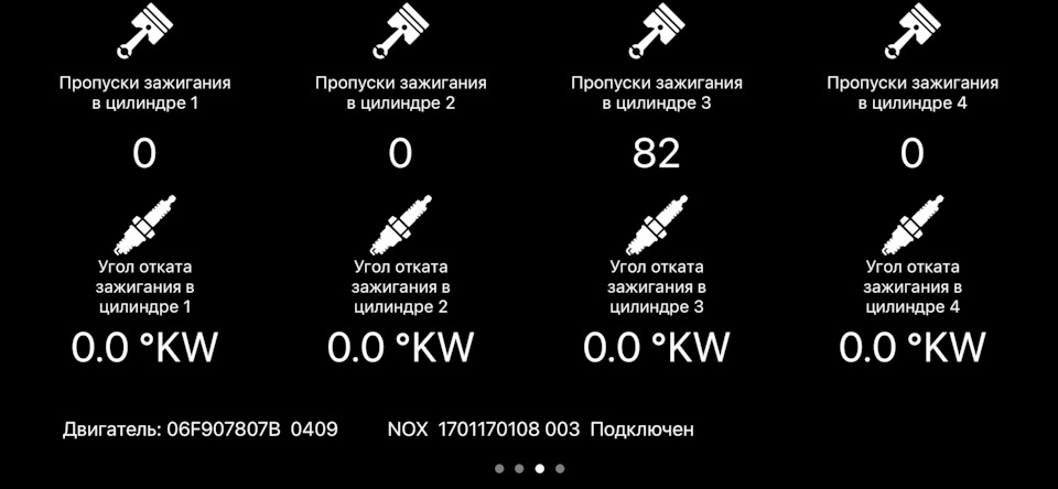 06F907807B Блок управления с no VAG | Запчасти на DRIVE2