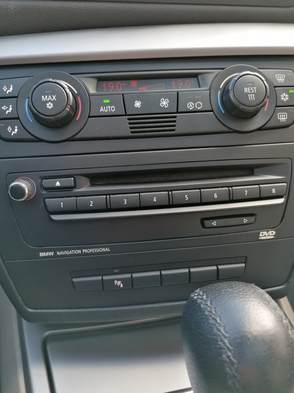 MULF module — BMW 1 series (E81/E87), 2 л, 2005 года | электроника | DRIVE2