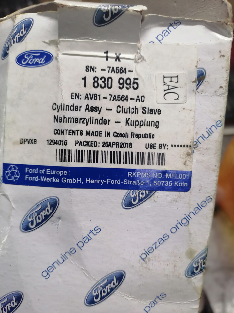 1830995 Подшипник выжимной гидравлический / C-Max, Focus-II/III, Mondeo ...