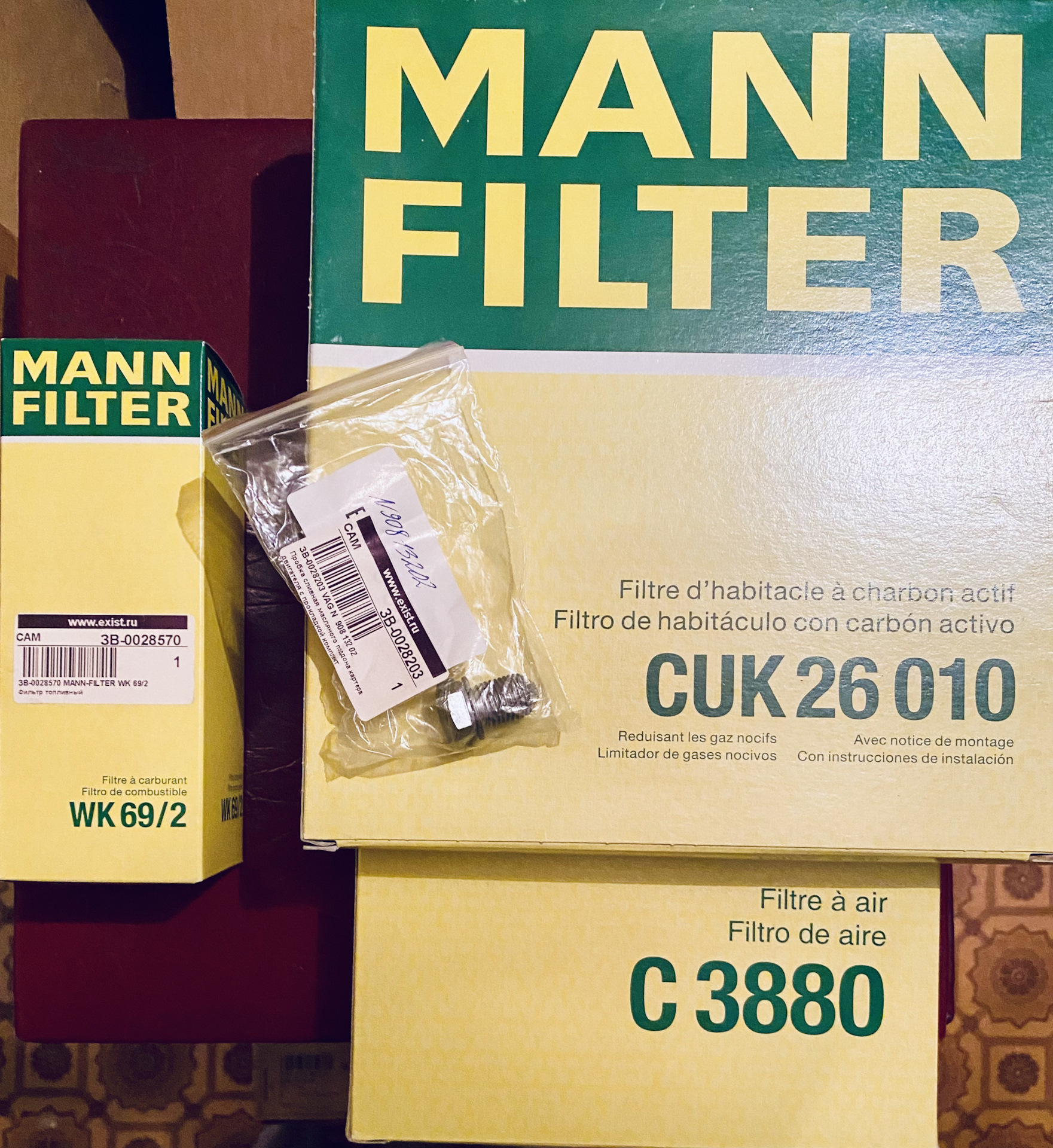 120.000 км не за горами или ТО подкралось не заметно 🎁 — Volkswagen ...