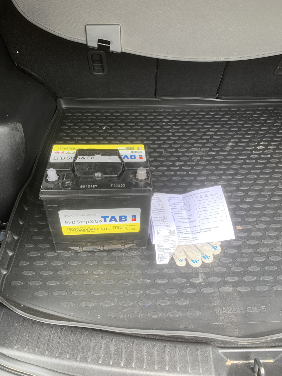 Замена АКБ — Mazda CX-5 (1G), 2 л, 2015 года | электроника | DRIVE2
