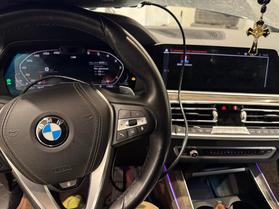 Восстановление работы MY BMW — DRIVE2