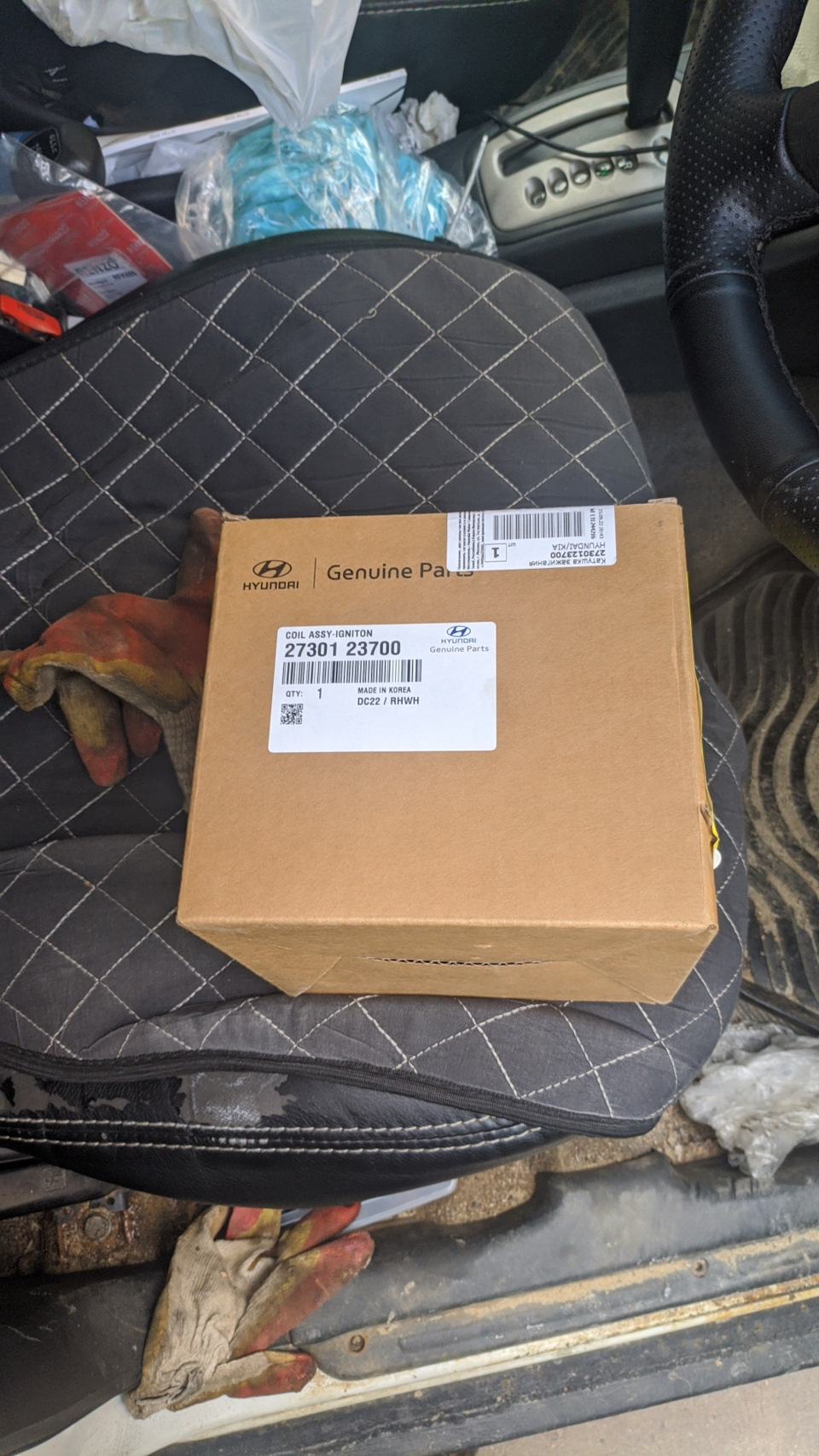 2730123700 Катушка зажигания KIA HYUNDAI | Запчасти на DRIVE2