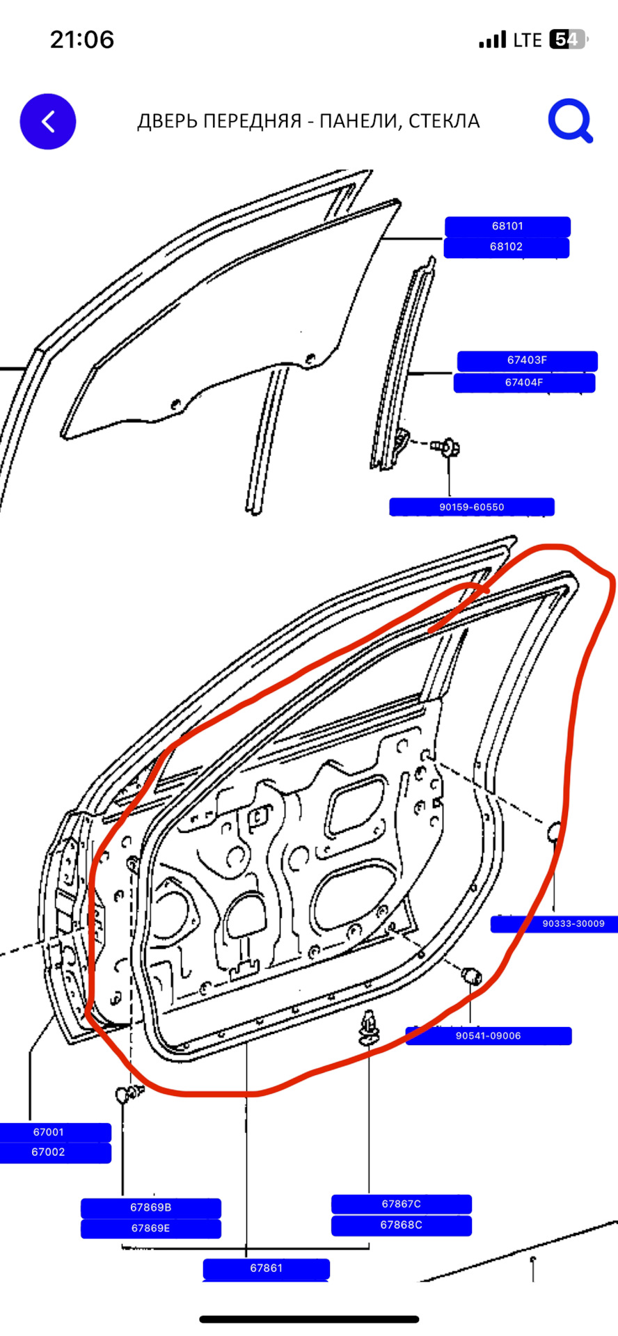 Вопрос — Toyota Corona Premio (T210), 1,8 л, 1998 года | запчасти | DRIVE2