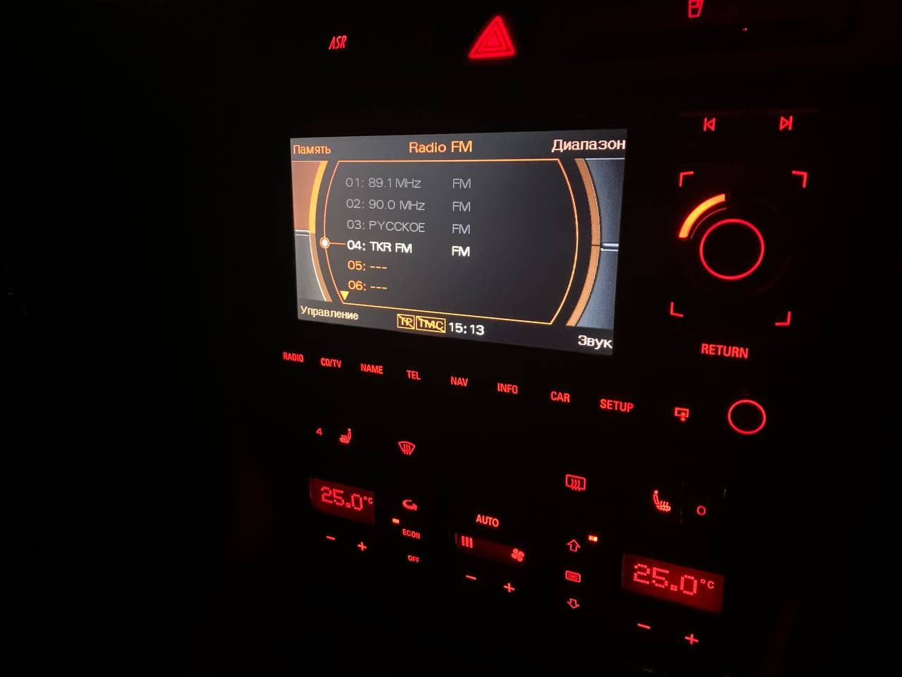 #75 Установка RNS-E ( Bluetooth, камера заднего вида ) — Audi A6 (C5 ...