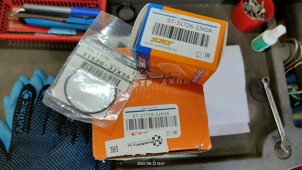 315263JX3A Кольцо уплотнительное NISSAN INFINITI | Запчасти на DRIVE2