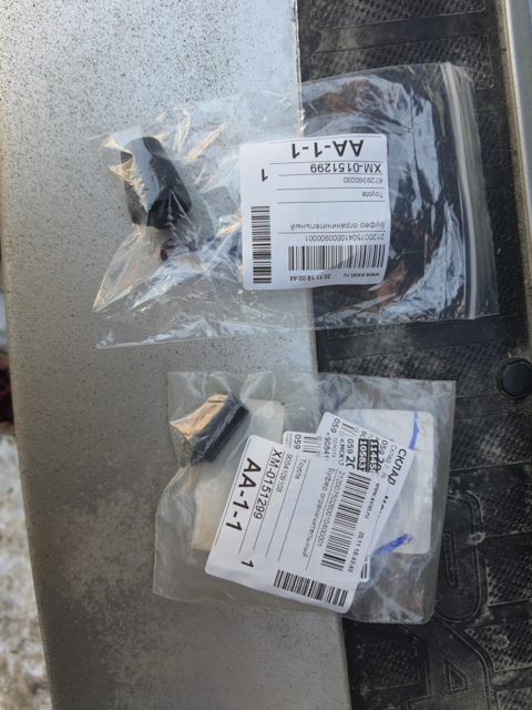 6729360030 ДЕМПФЕР ЗАДН. ДВЕРИ TOYOTA LEXUS | Запчасти на DRIVE2