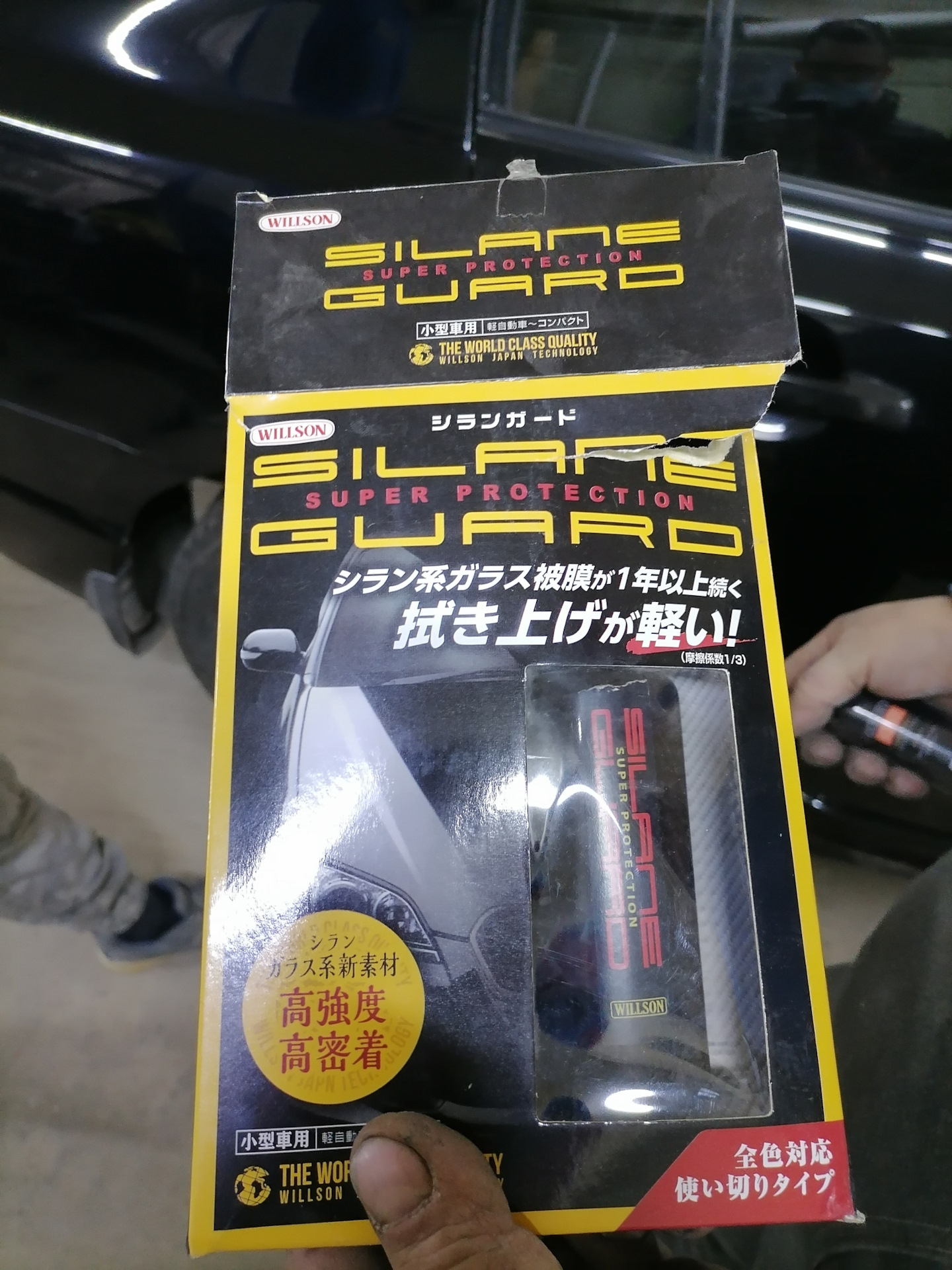 Полировка кузова + покрытие Wilson Silane Guard — Honda Civic 4D (8G), 1,8 л, 2006 года ...