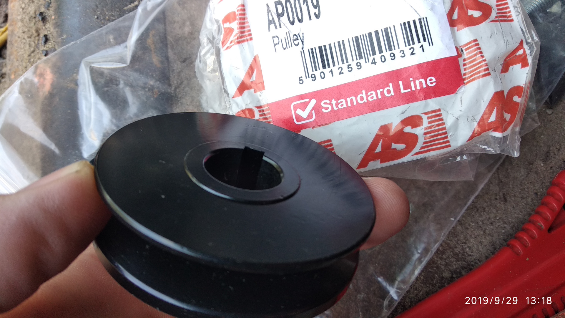 Новый шкив генератора Ауди 2.3 NF — Audi 100 (C3), 2,3 л, 1988 года ...