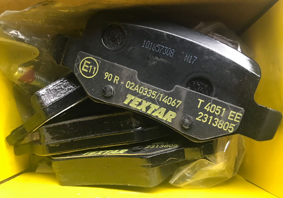 Тормозные диски, колодки на W245, шаровая, замена — Mercedes-Benz B ...